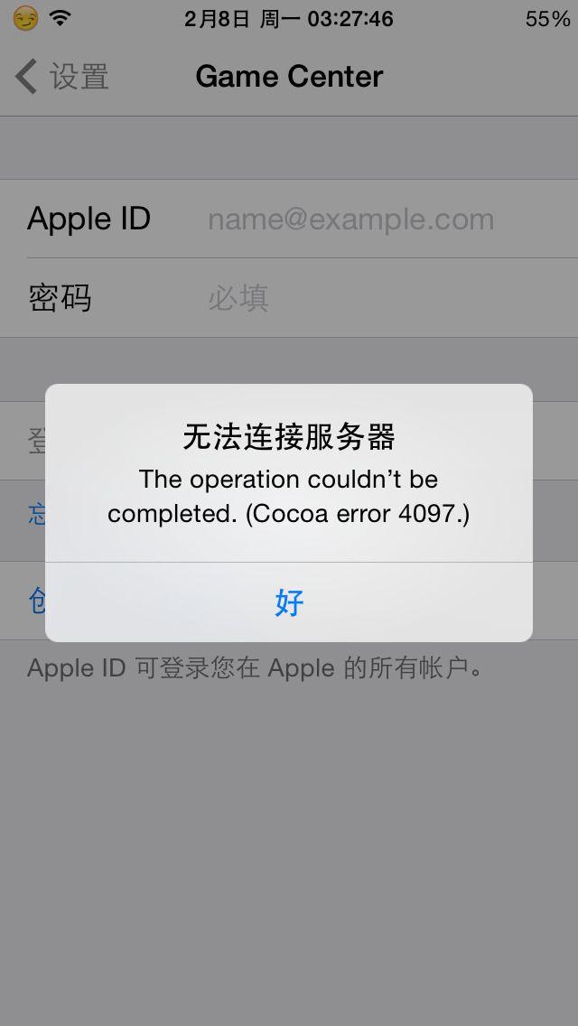 game center登录提示cocoa er… - Apple 社区
