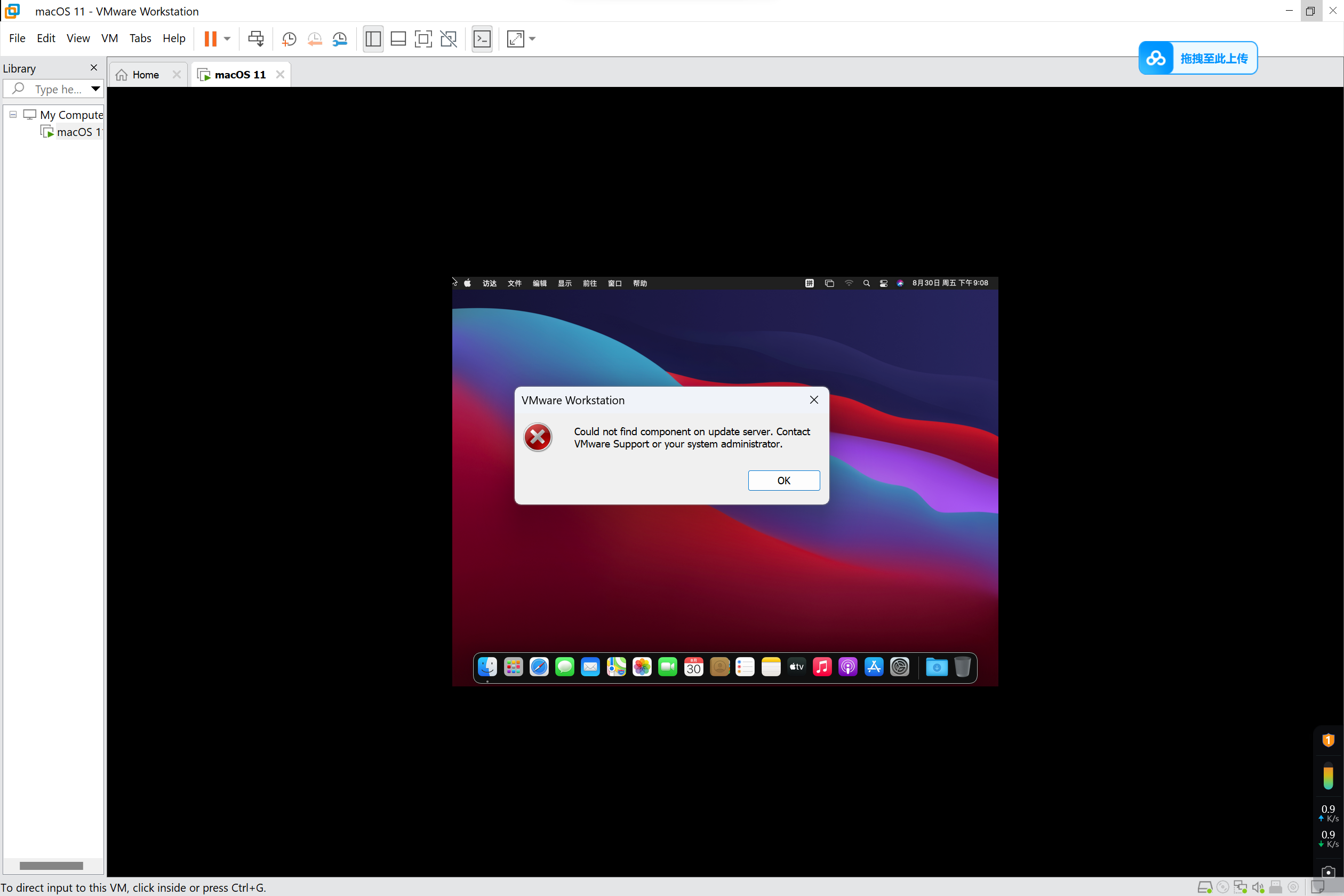 macOS连不上Wi-Fi怎么办 - Apple 社区