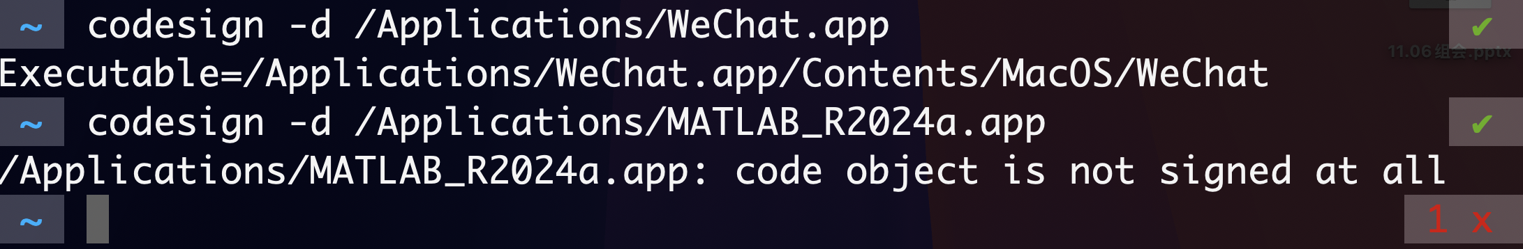 在 macOS Sequoia 15.1 中，… - Apple 社区