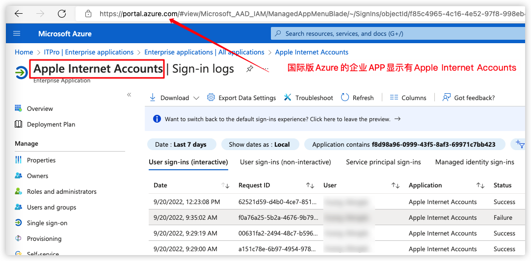 IOS or MacOS(不管哪一个版本)配置… - Apple 社区